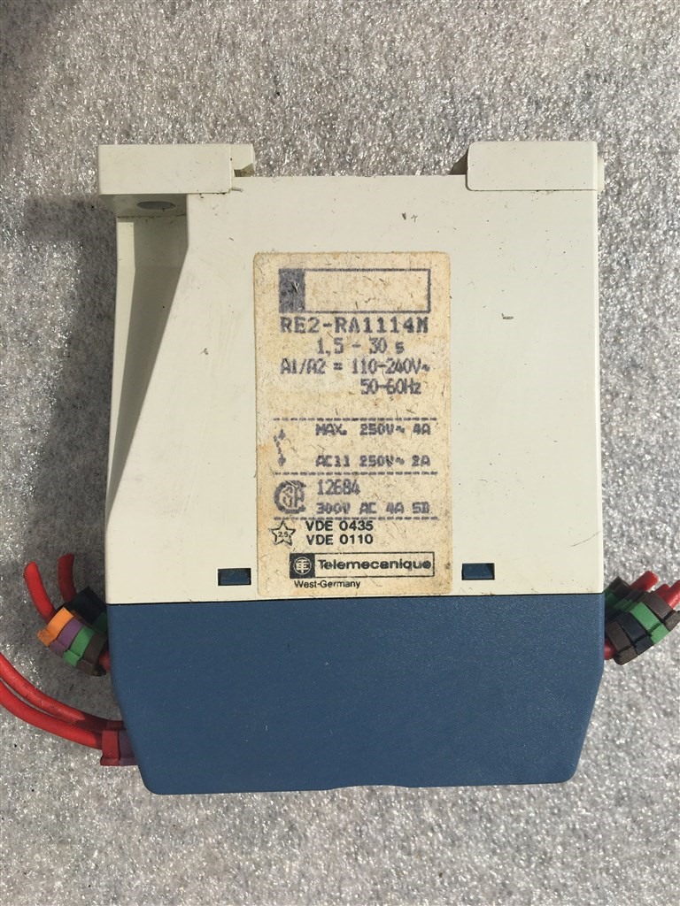 Gebruikte Wisselstukken voor Plooimachines, Walsmachines, Richtmachines ...