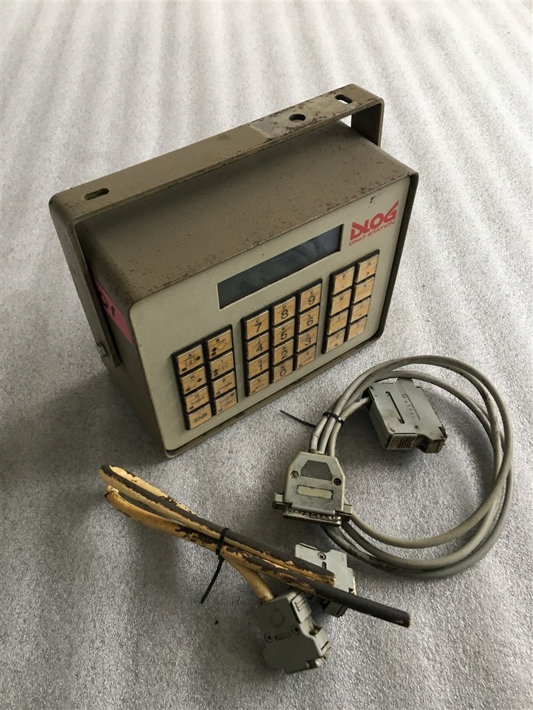 Used Spare Parts for Bendingmachines, Straightening machines, Punching ...