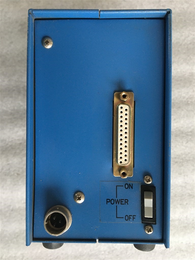 Gebruikte Wisselstukken voor Plooimachines, Walsmachines, Richtmachines ...