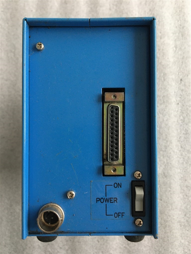 Gebruikte Wisselstukken voor Plooimachines, Walsmachines, Richtmachines ...